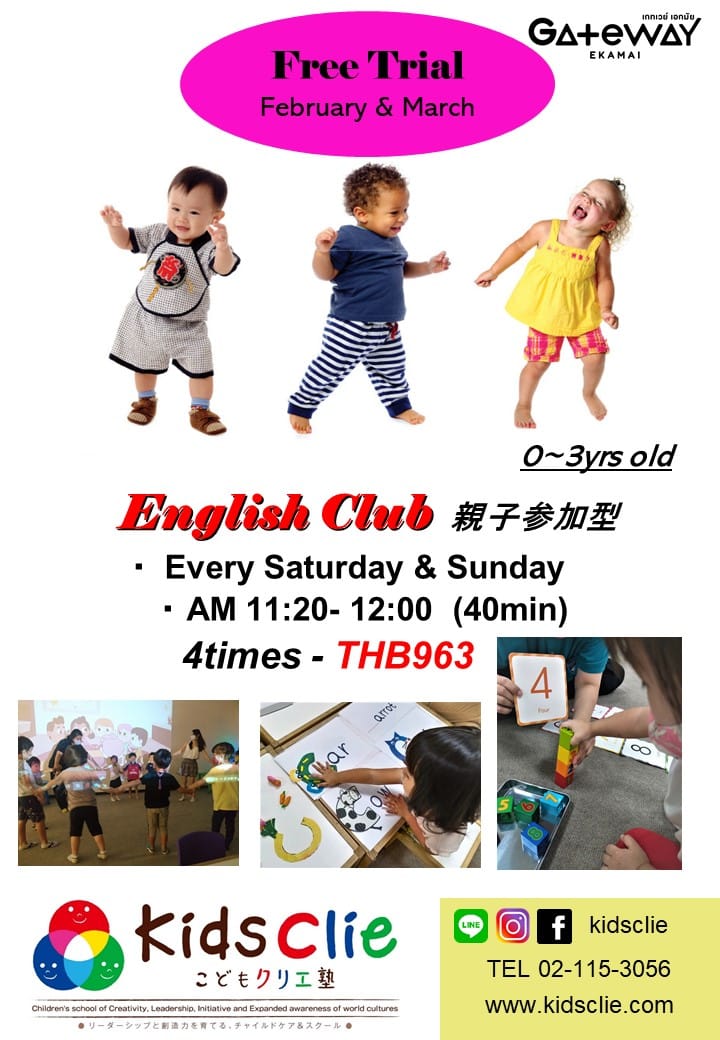 English Club | Bangkok Child Care & Preschool -KidsClie in Ekamai